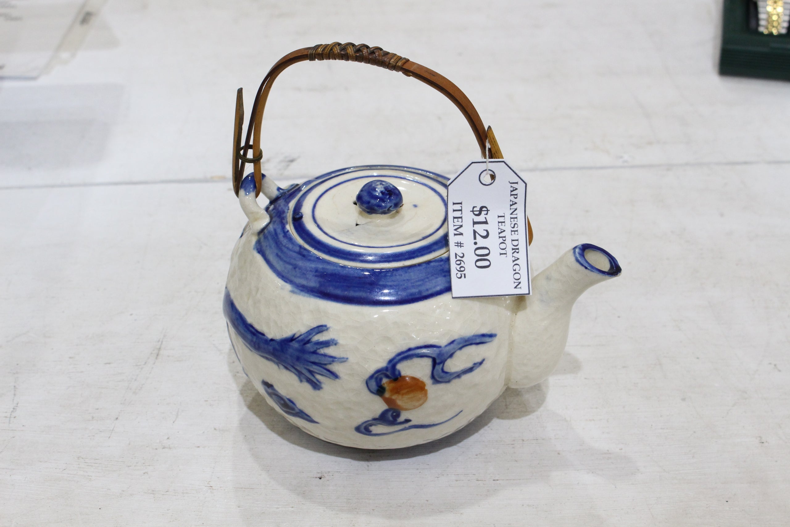 2695 JAPANESE DRAGON TEAPOT | Simpson Salvage Company